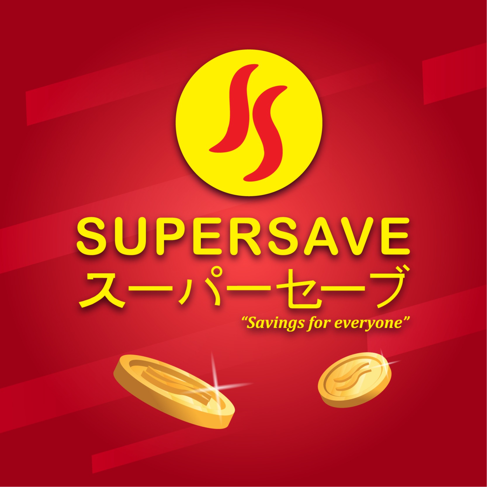 SUPERSAVE Online, November 2025 | Shopee Malaysia