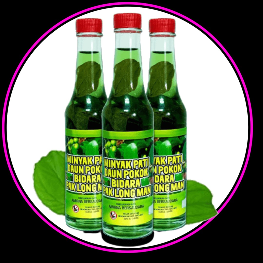 Pak Long Man, Online Shop | Shopee Malaysia