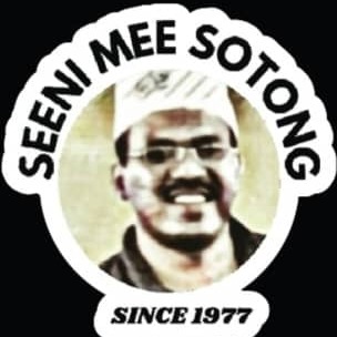 SEENI MEE SOTONG, Online Shop | Shopee Malaysia
