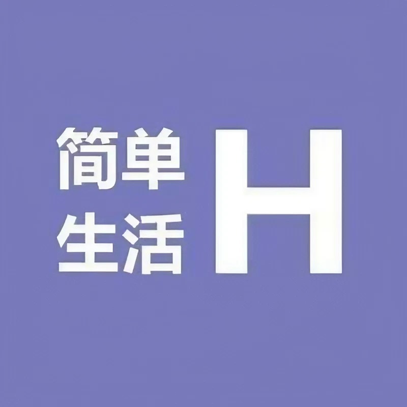 Heehoo Official, Online Shop | Shopee Malaysia