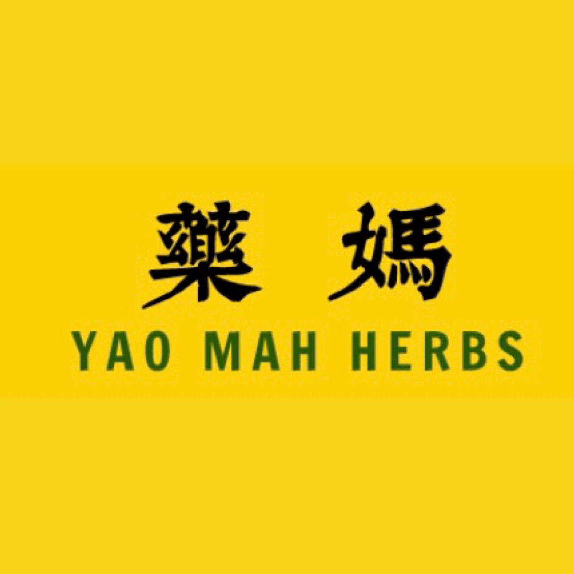 藥媽 Yao Mah Herbs, Online Shop | Shopee Malaysia