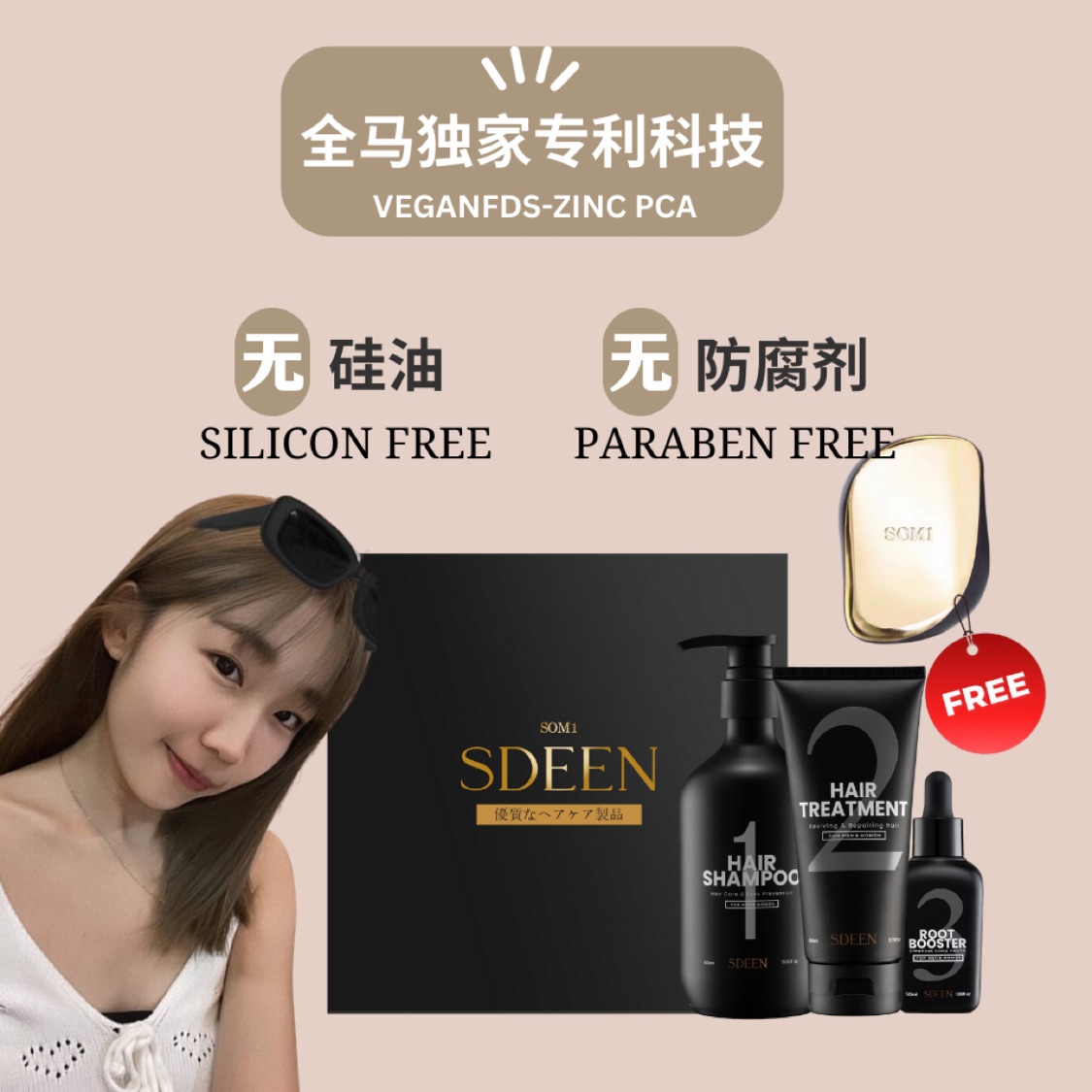 SHE LA ECOMMERCE SOM1, Online Shop | Shopee Malaysia