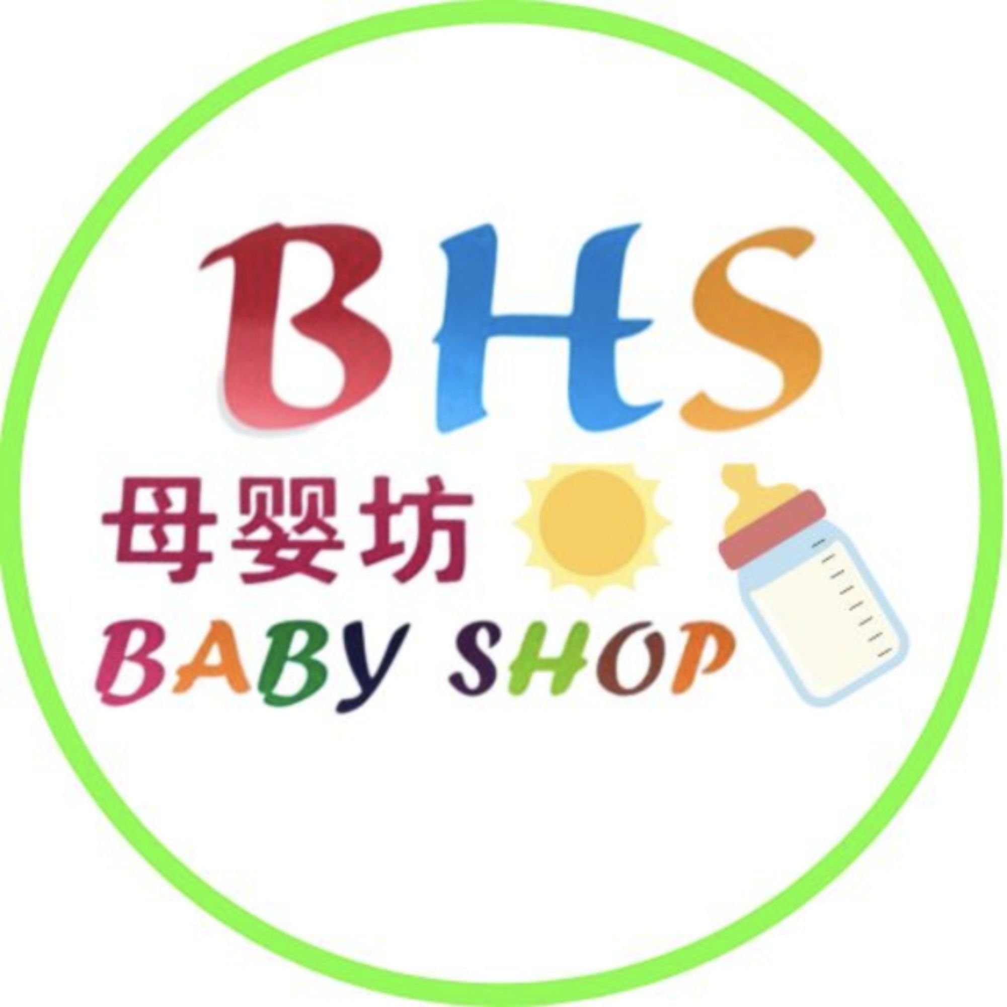 BHS BABY SHOP, Online Shop | Shopee Malaysia