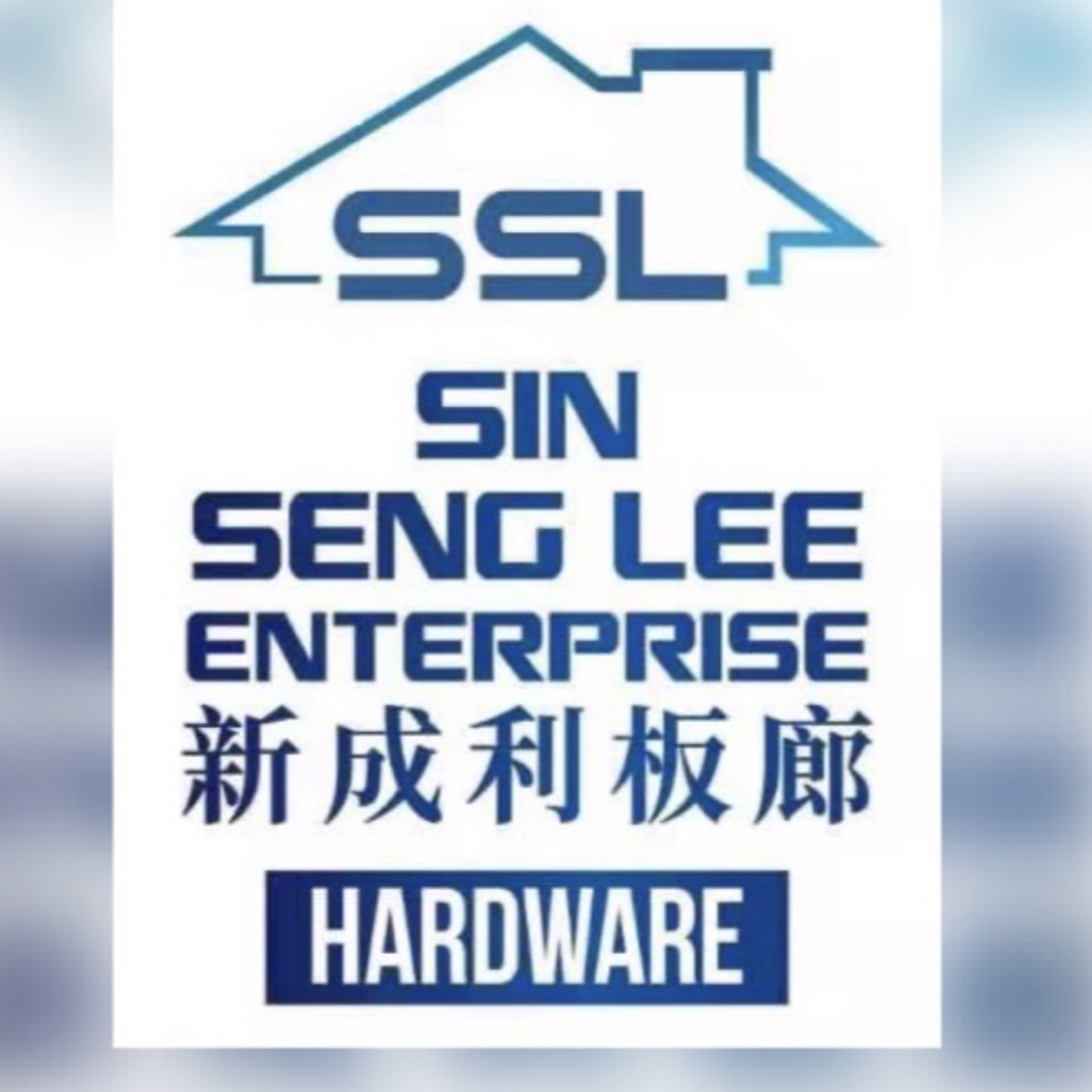 SIN SENG LEE ENTERPRISE, Online Shop | Shopee Malaysia