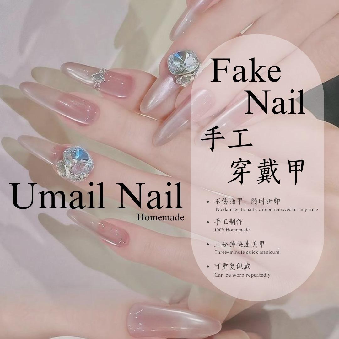 UMAIL NAIL, Online Shop | Shopee Malaysia