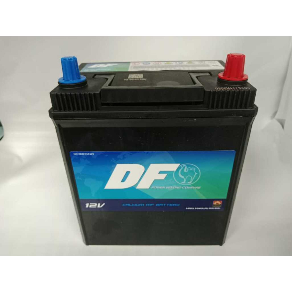 BATTERY_BOY, Online Shop | Shopee Malaysia