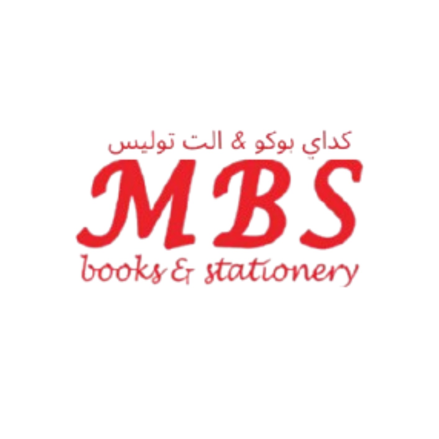 MBS BOOKS & STATIONERY, Online Shop | Shopee Malaysia