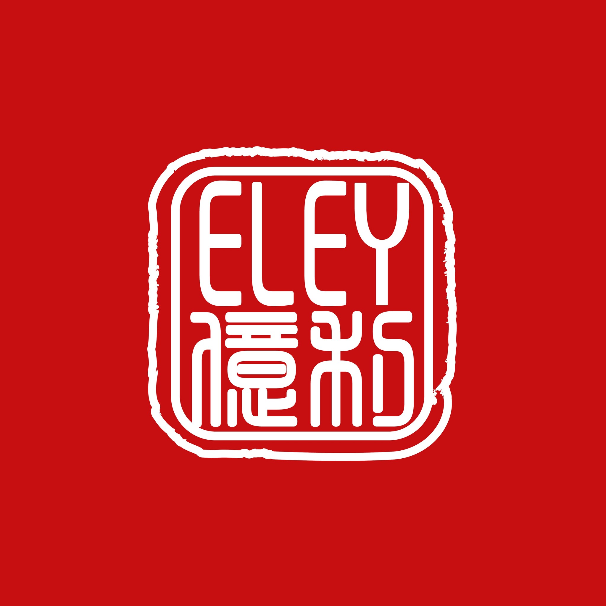 ELEY Official Store, Online Shop | Shopee Malaysia
