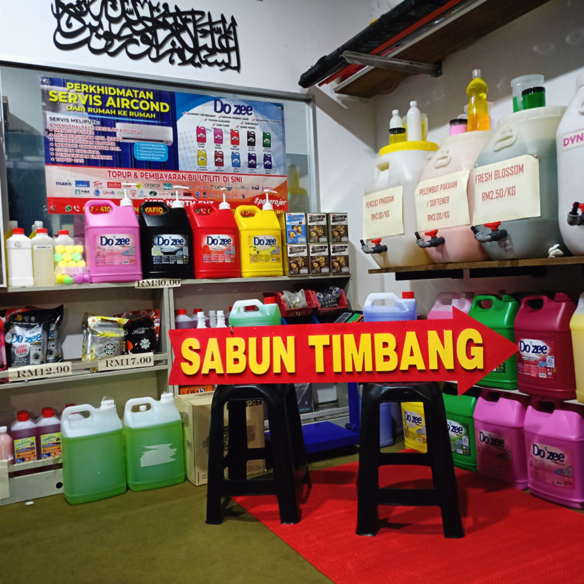 PERNIAGAAN MSB, Online Shop | Shopee Malaysia