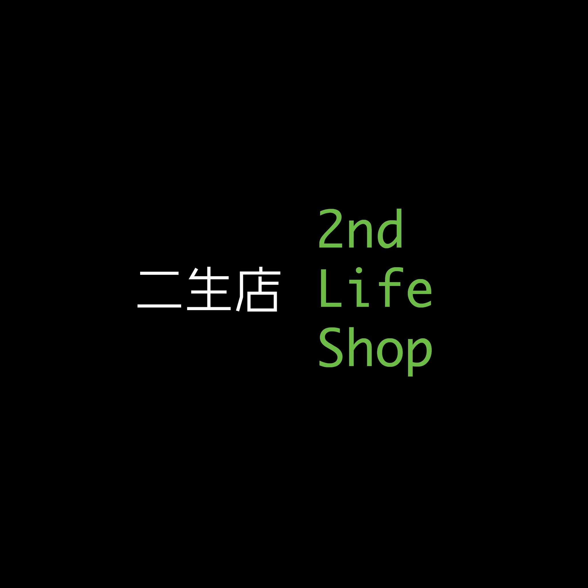 2nd Life Shop 第二人生商店, Online Shop | Shopee Malaysia