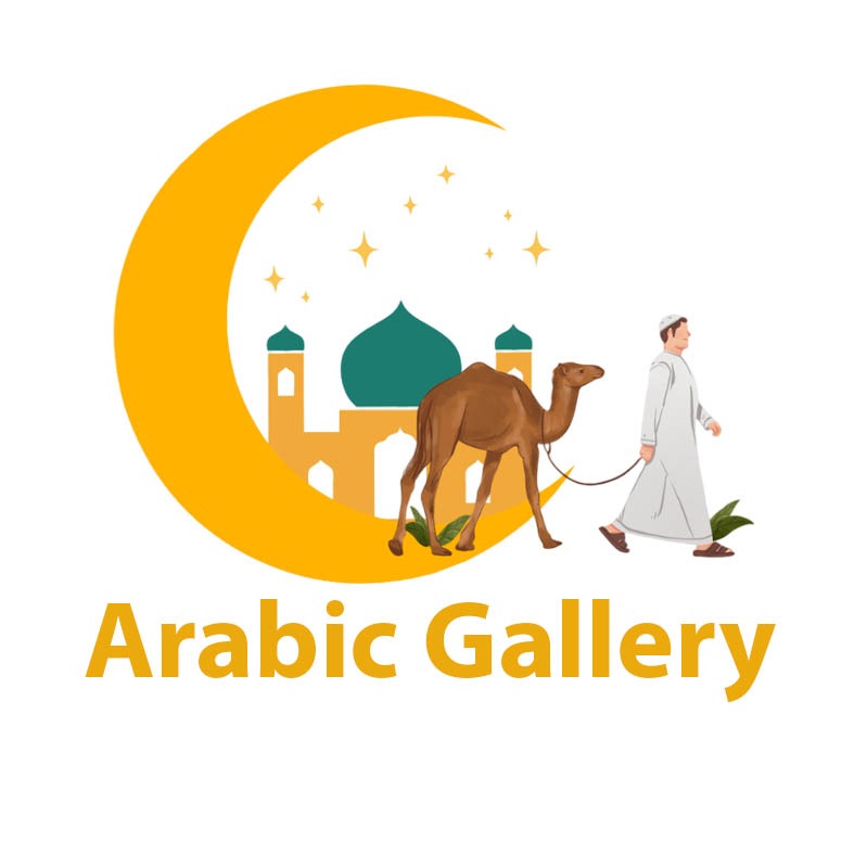 Arabic Gallery, Online Shop | Shopee Malaysia
