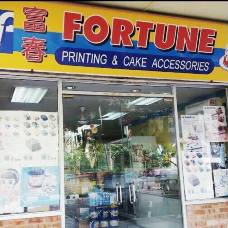 Fortune Ingredients Shop, Online Shop | Shopee Malaysia