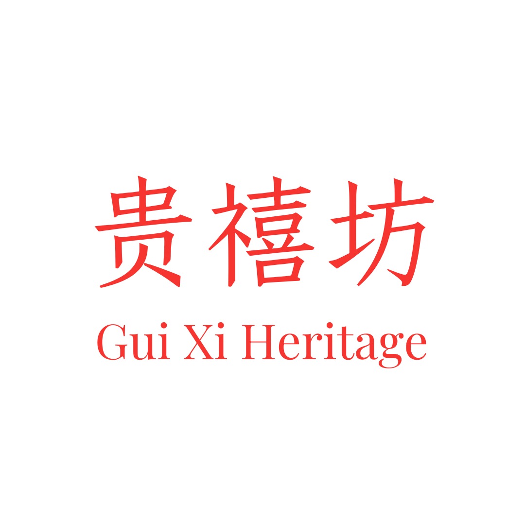 Gui Xi Heritage, Online Shop | Shopee Malaysia