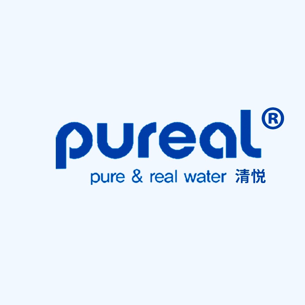 Pureal Online, December 2025 | Shopee Malaysia