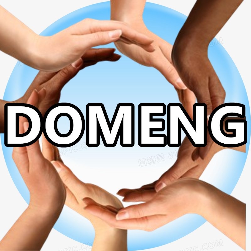 DOMENG Online, January 2026 | Shopee Malaysia