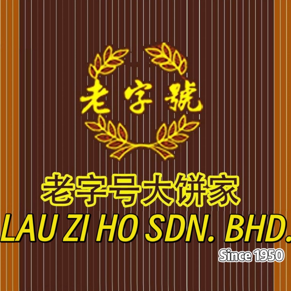 Lau Zi Ho Sdn Bhd, Online Shop | Shopee Malaysia