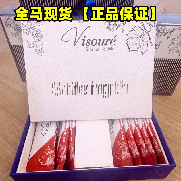 VISOURE苹果醋🍎 三合一能量饮【正品代理】, Online Shop | Shopee Malaysia