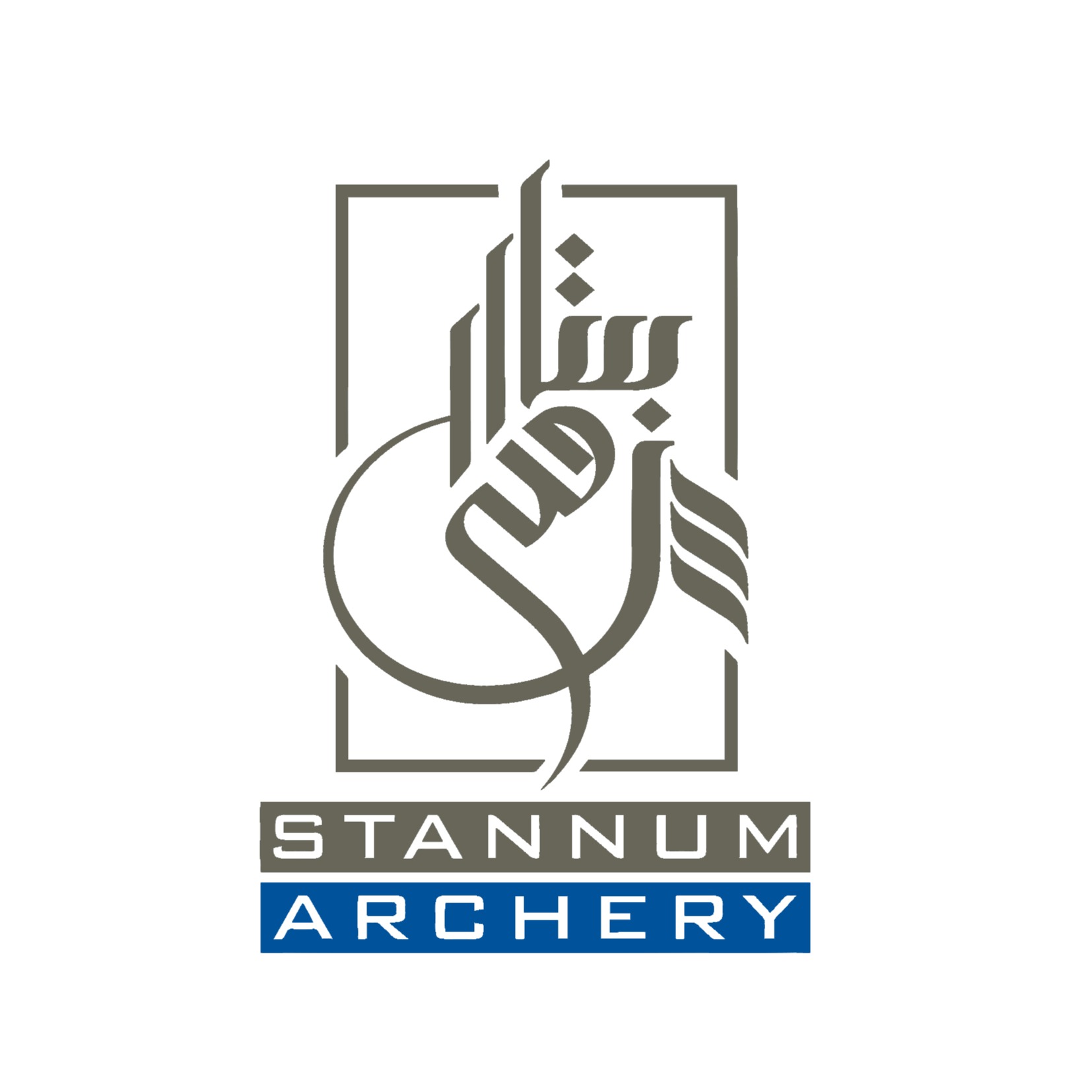 Stannum Archery , Online Shop | Shopee Malaysia
