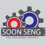 Soon Seng Engineering Works, Online Shop | Shopee Malaysia