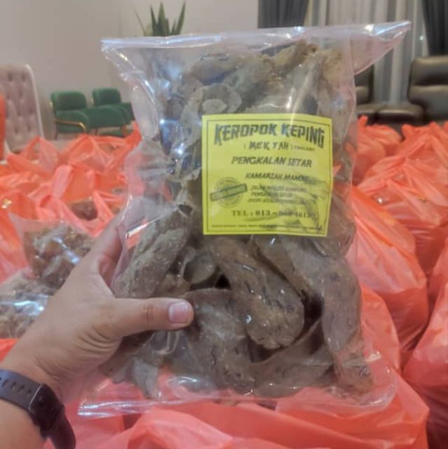 KEROPOK MEKYAH PENGKALAN SETAR, Online Shop | Shopee Malaysia