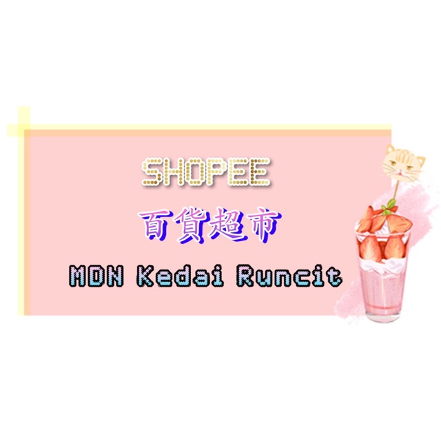 MDN Kedai Runcit, Online Shop | Shopee Malaysia