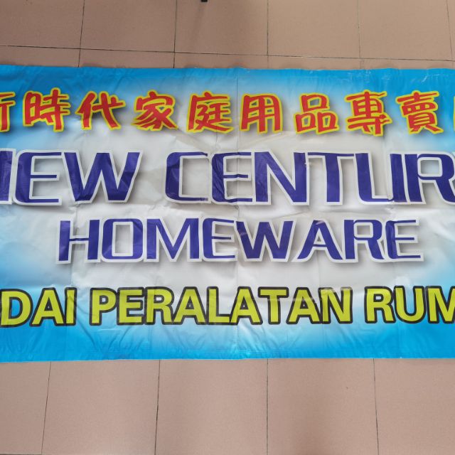 New Century Homeware, Online Shop | Shopee Malaysia