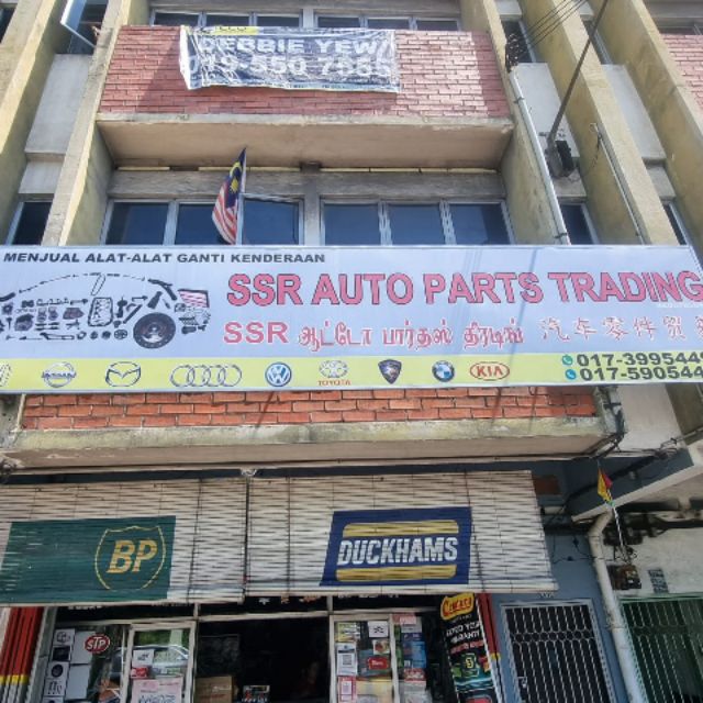 SSR AUTO PARTS TRADING, Online Shop | Shopee Malaysia