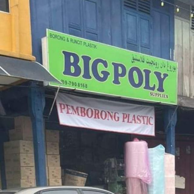 Bigpoly Supplies Plastic Packaging, Online Shop | Shopee Malaysia