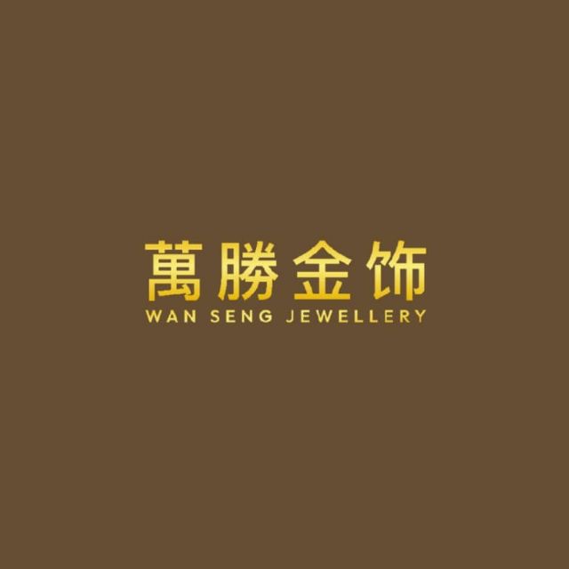 WAN SENG JEWELLERY, Online Shop | Shopee Malaysia