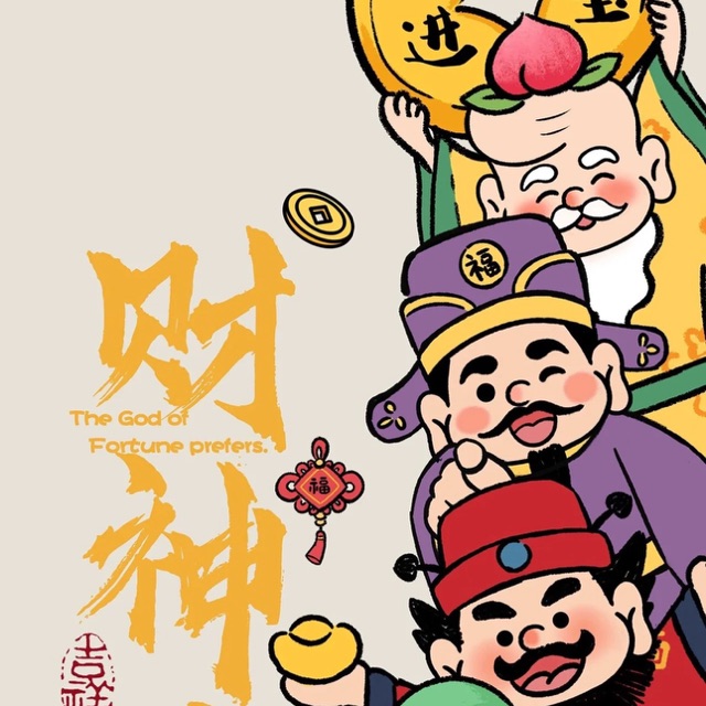 MYQQ Baby Shop, Online Shop | Shopee Malaysia