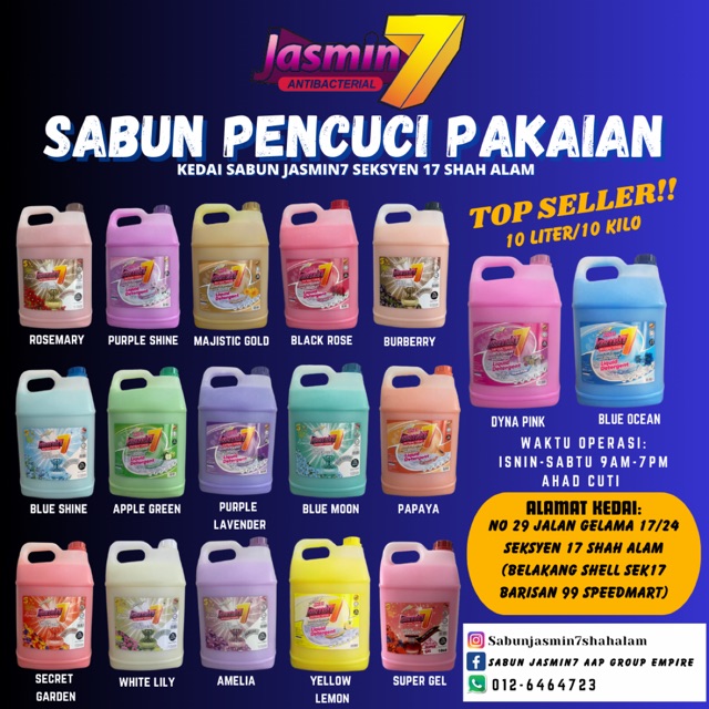 KEDAI SABUN JASMIN7, Online Shop | Shopee Malaysia