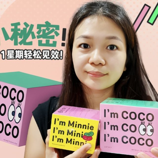 I'm COCO I'm Minnie My Vcare Dairy, Online Shop | Shopee Malaysia