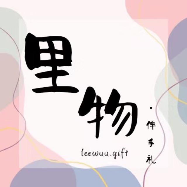 lee_wuu.gift, Online Shop | Shopee Malaysia