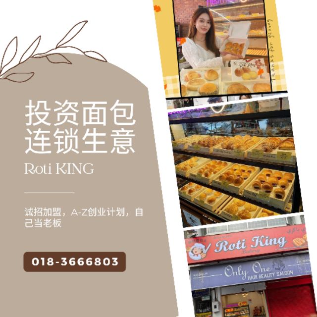 JC INFINITY MARKETING, Online Shop | Shopee Malaysia