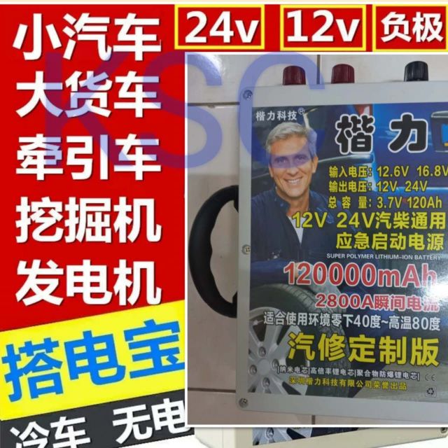 KEJURUTERAAN SWEE CHEONG, Online Shop | Shopee Malaysia