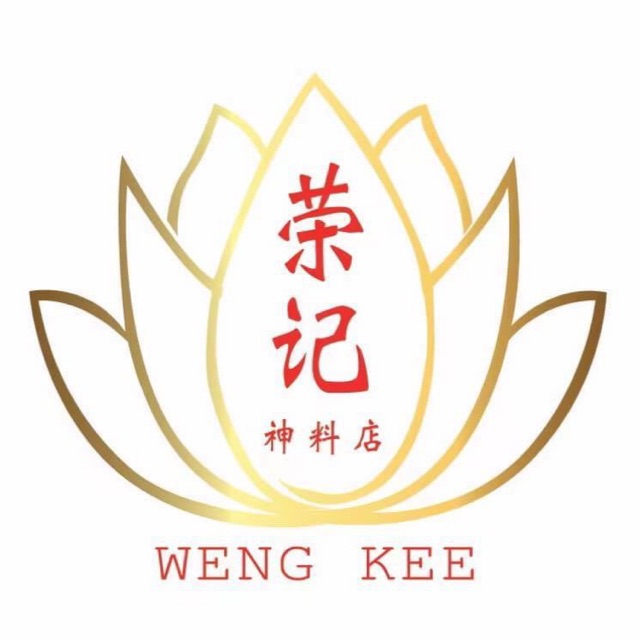 WENG KEE RICH TRADING, Online Shop | Shopee Malaysia