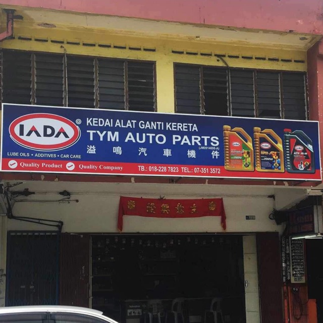 TYM AUTO PARTS, Online Shop | Shopee Malaysia
