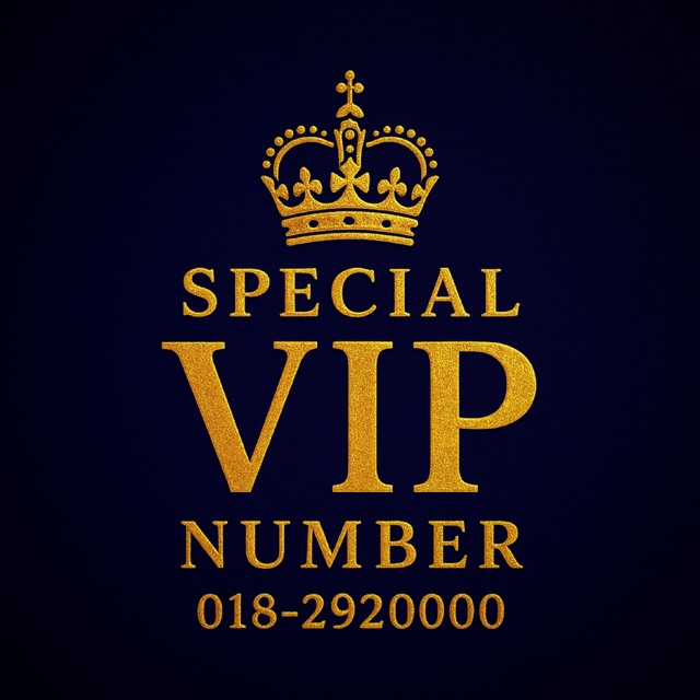 special_vip_number, Online Shop | Shopee Malaysia