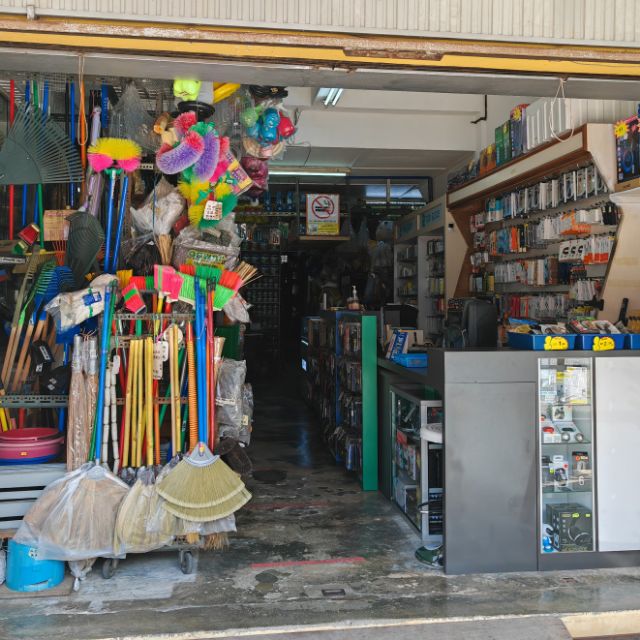 Soon Tat Hardware, Online Shop | Shopee Malaysia