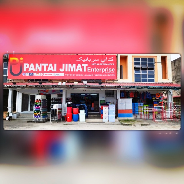 PANTAI JIMAT ENTERPRISE, Online Shop | Shopee Malaysia