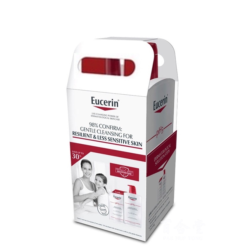 Pak Hup Tong, Online Shop | Shopee Malaysia