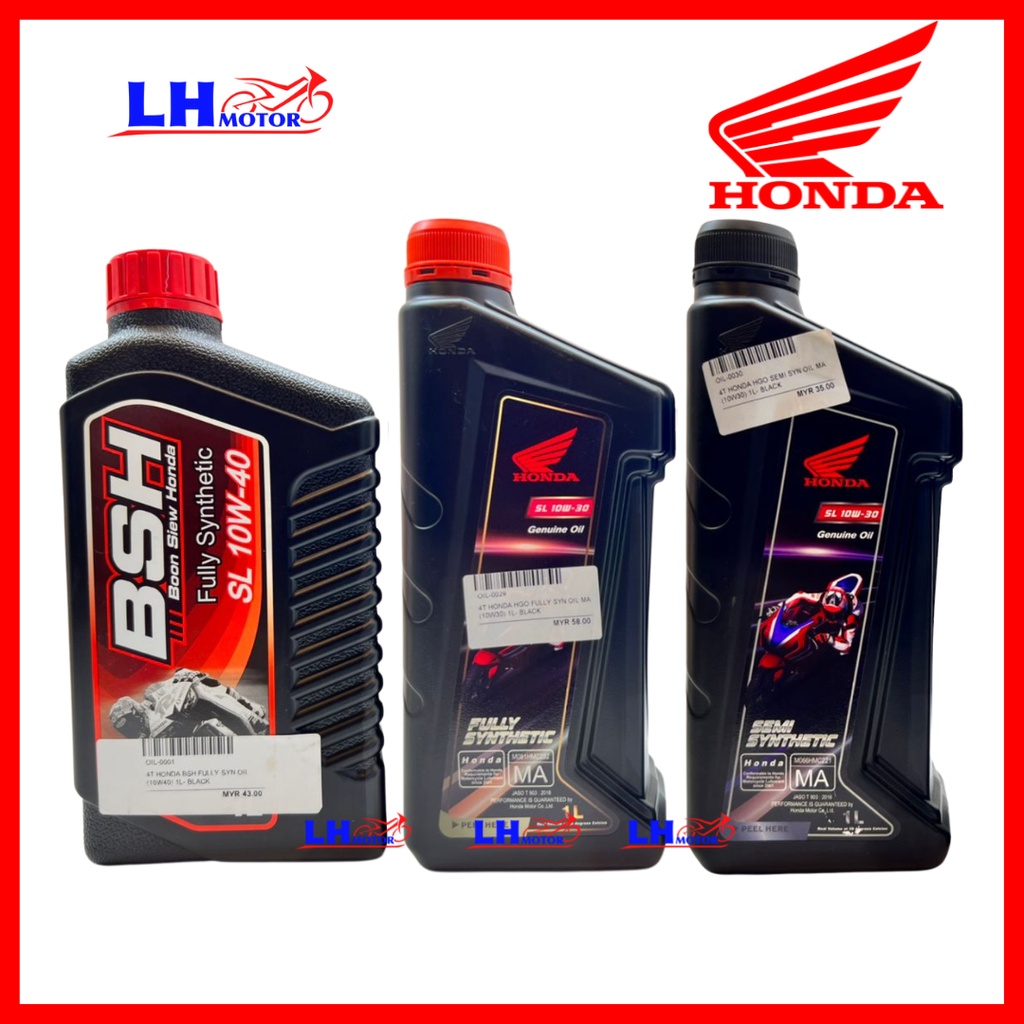 HMSI Launches Pro Honda Range Of Engine Oils Mobility, 53% OFF