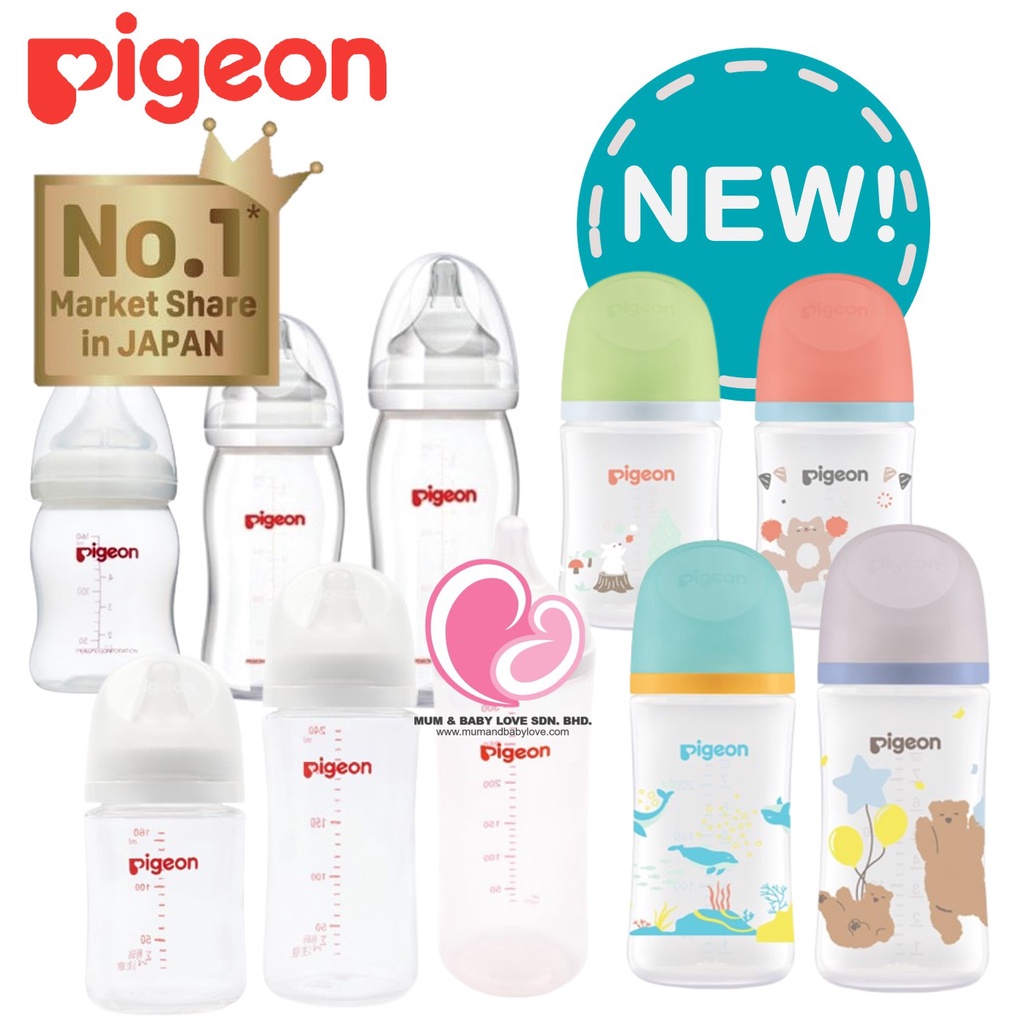 Pigeon PP SofTouch Wide Neck Nursing Bottle Baby/ Feeding