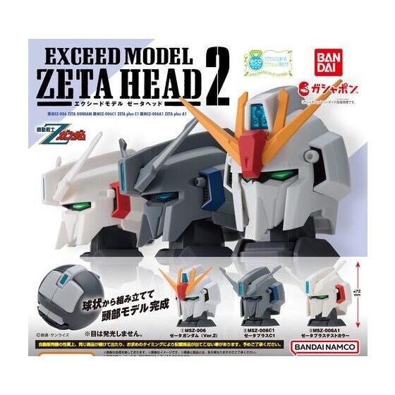 TX REVOLUTION Model Shop, Online Shop | Shopee Malaysia