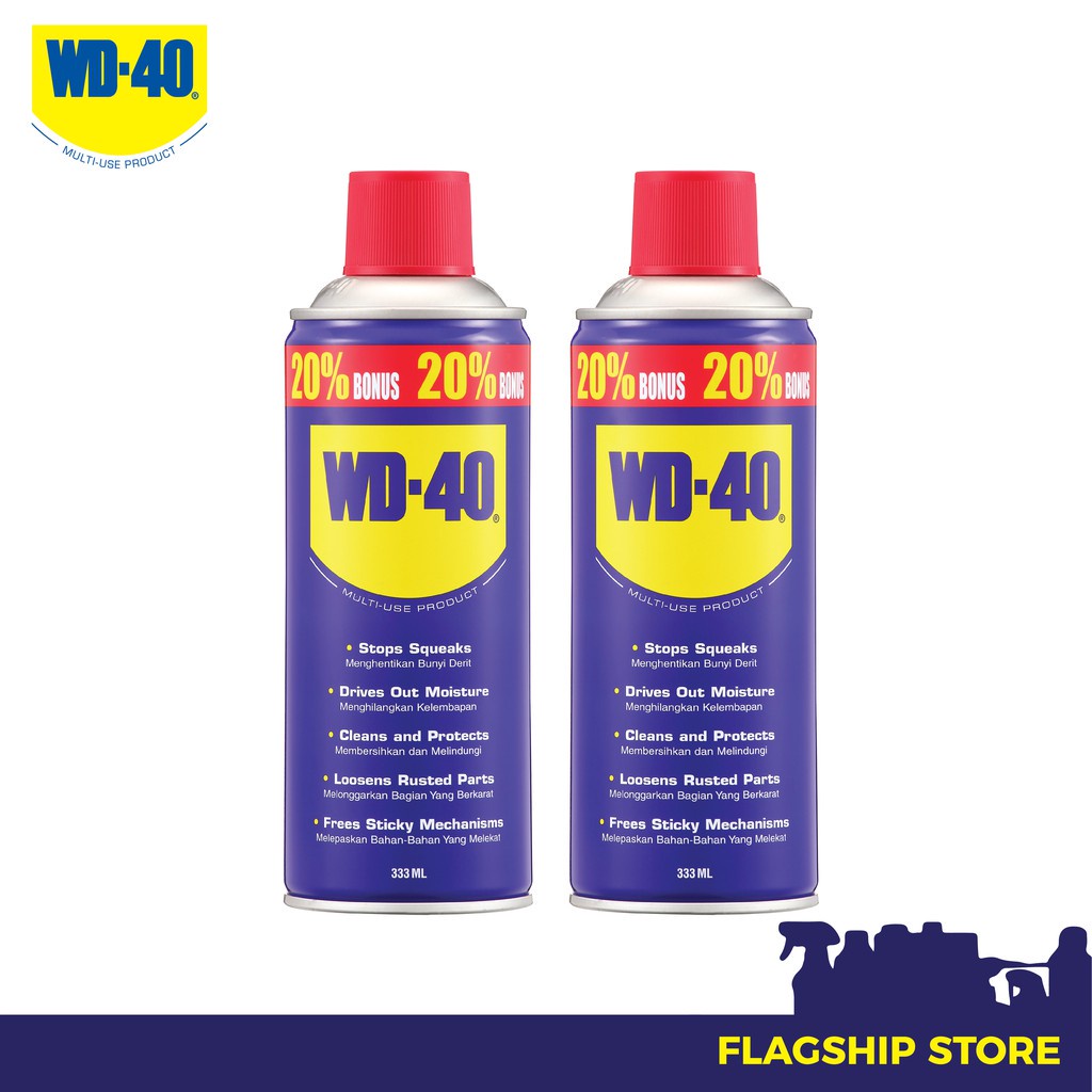 WD-40 Multi-Use Product Spray 3oz Reviews, 05/27/2024