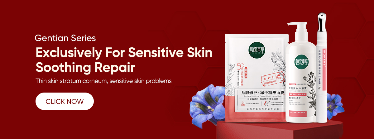 INOHERB Official Store Online, June 2024 | Shopee Malaysia