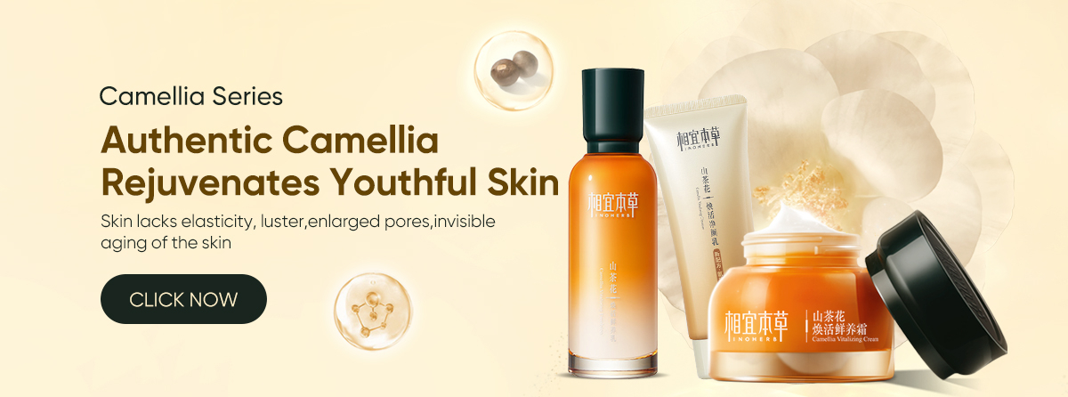 INOHERB Official Store Online, July 2024 | Shopee Malaysia