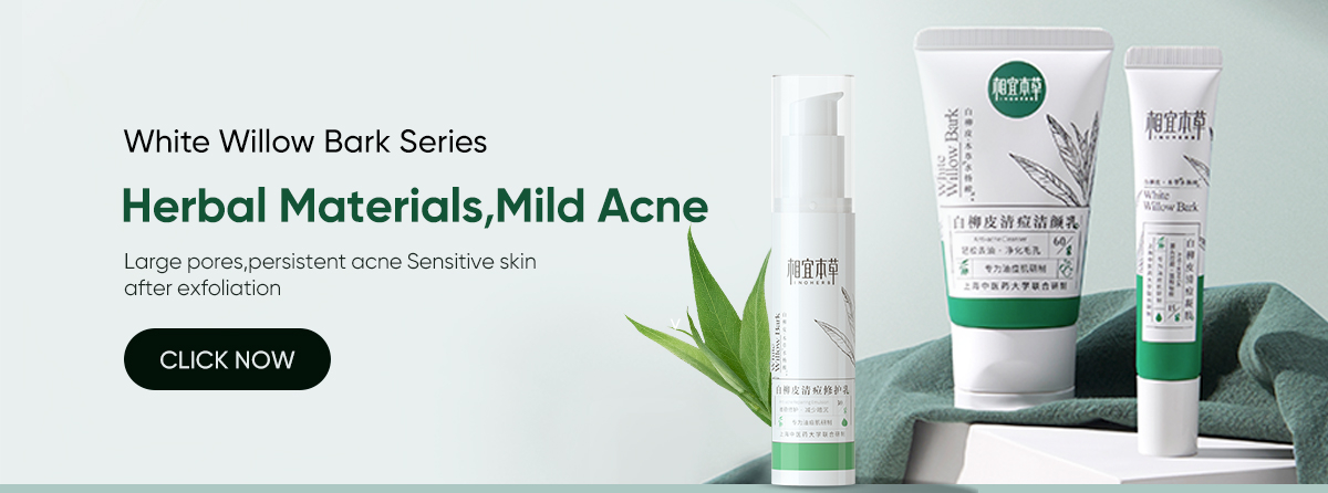 INOHERB Official Store Online, July 2024 | Shopee Malaysia