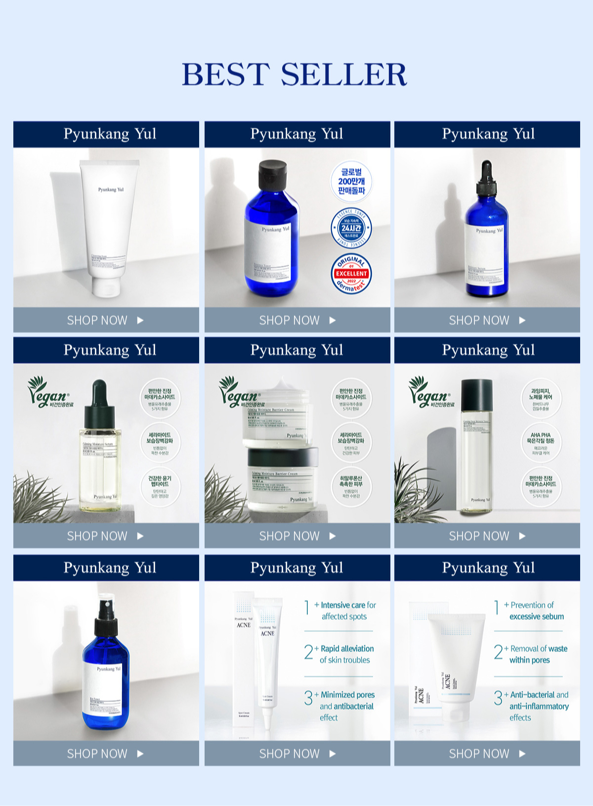 Pyunkang Yul Official Store Online, July 2023 | Shopee Malaysia