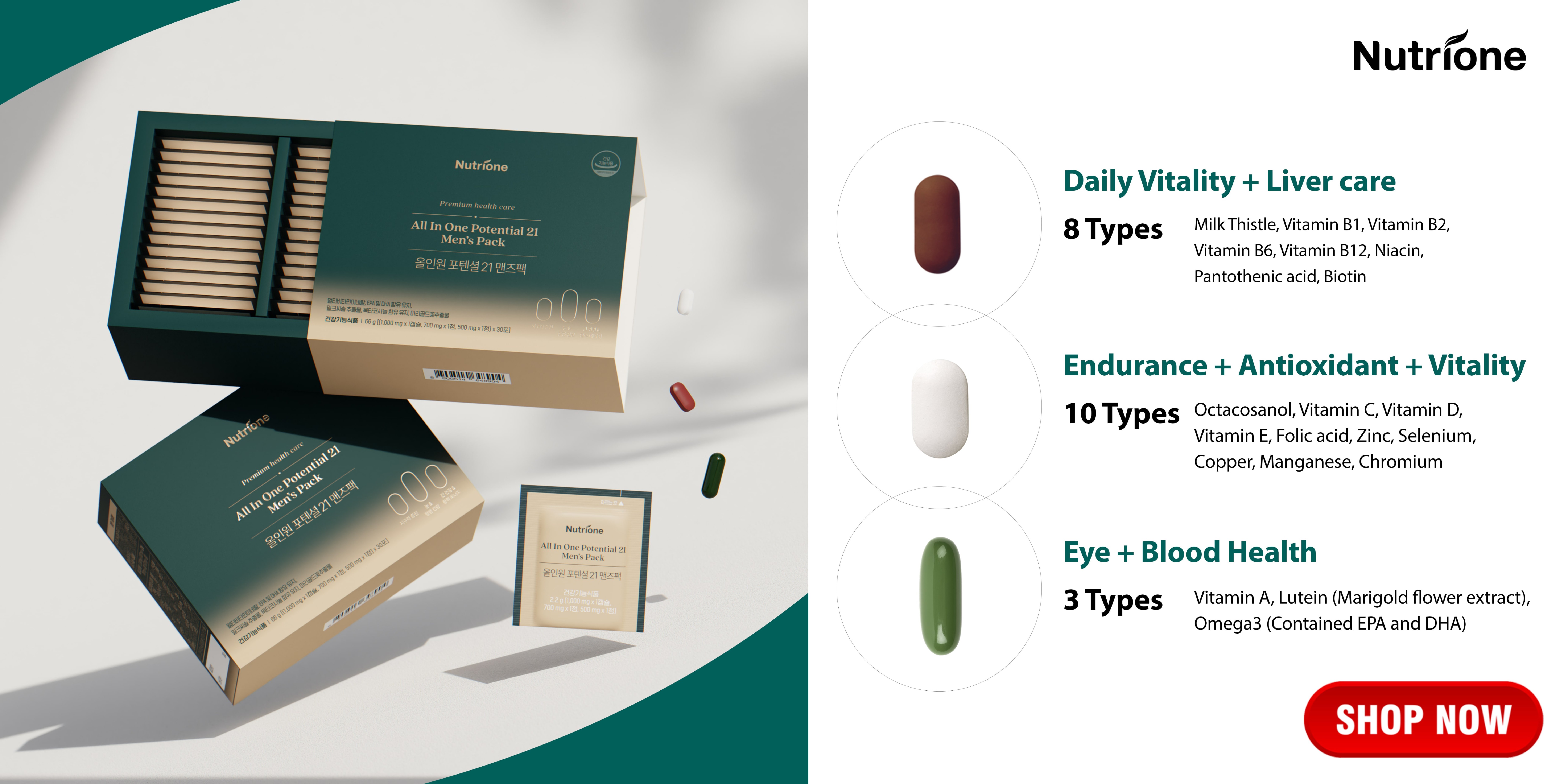 Nutrione Official Store Online, September 2023 | Shopee Malaysia